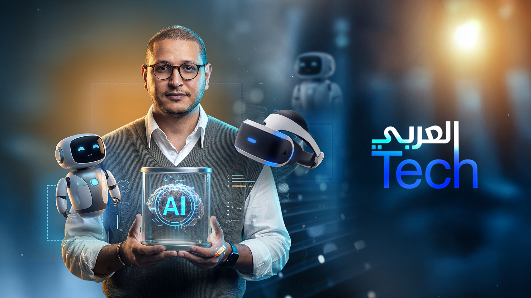 Al Araby tech - Season 1 - Students and AI | Alaraby Plus